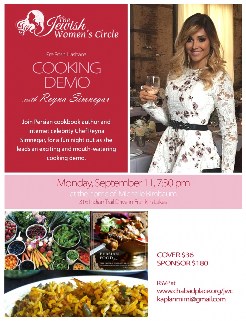 Cooking Demonstration Flyer